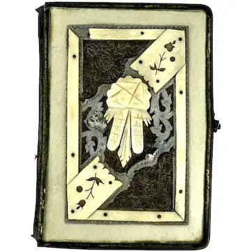 Antique Hebrew Siddur Prayer Book with Celluloid and Bone Cover ...