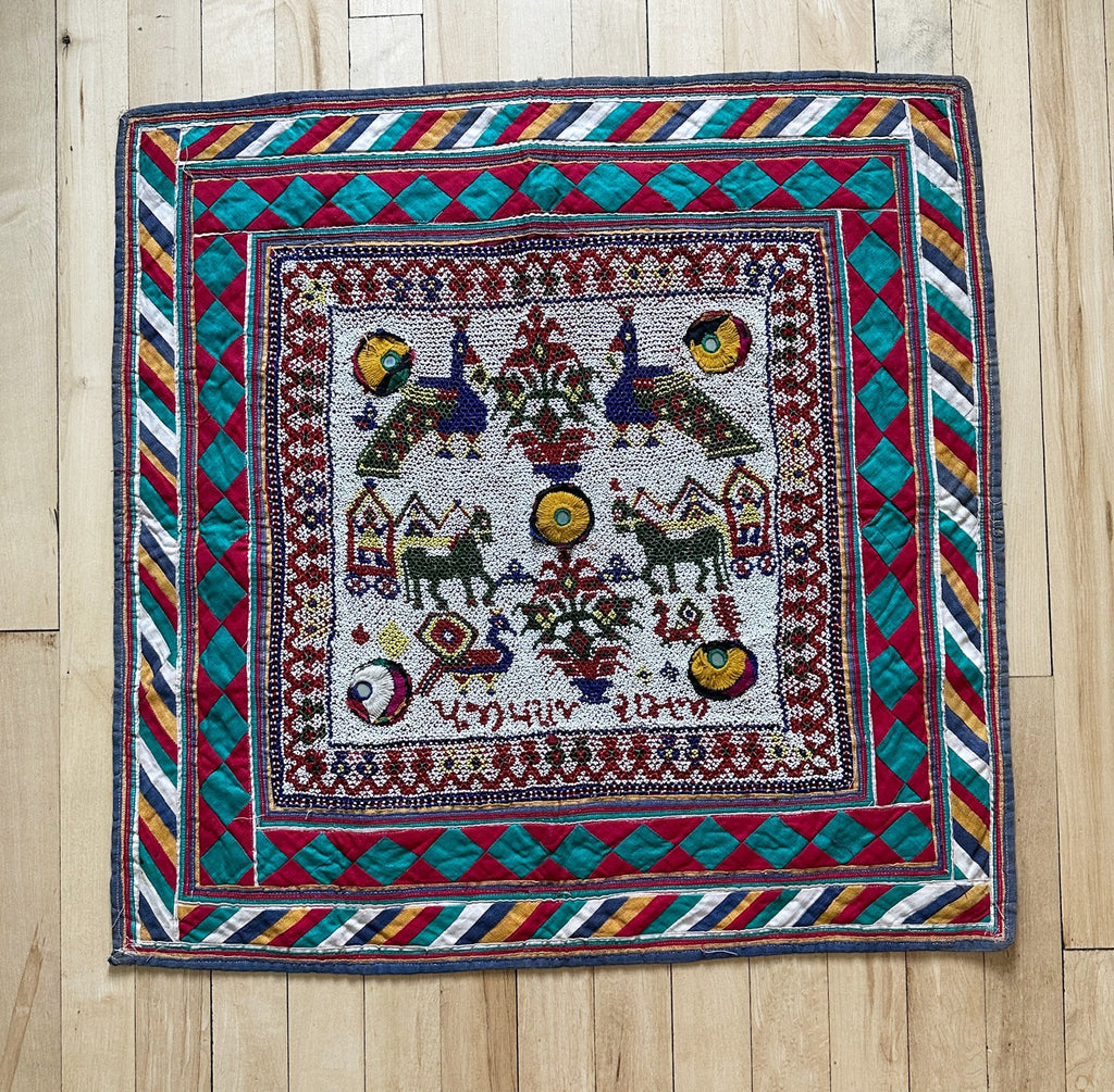 Beaded Chakla Cloth Gujarat Saurashta Textile from India – Pigeon Squared